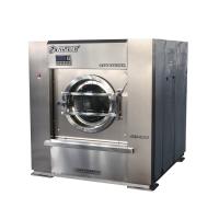 China Steam or Electricity Heating Dubai Laundry Commercial Washing Machine for 2800kg Load for sale