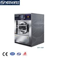 China Corrosion Free 150kg Industrial Washing Machine for Hot Water Cleaning and Drying for sale