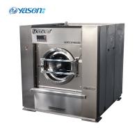 China Stainless Steel Heavy Duty Industrial Washing Machine 1510*1600*1780mm for sale