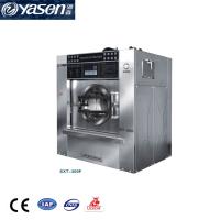 China Stainless Steel Shoes Laundry Equipment with 35kg Capacity and Hot Water Cleaning for sale