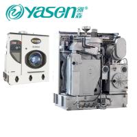 China 60L Centrifugal Filter Volume Automatic Perc Dry Cleaning Machine for Commercial Laundry for sale
