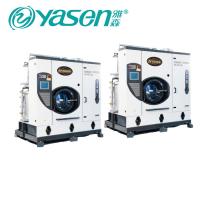 China 25kg Dry Cleaning Machine Hospital For Clothes Perc Dry Cleaning Machine for sale