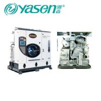 China 16kg Perc Dry Cleaning Machine With 45 Centrifugal Filter Volume for sale