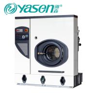 China Full Automatic Dry Cleaning Vending Machine Perc Dry Cleaning Machine for sale