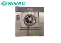 China Commercial Washer Extractor  Laundry Washing Machine for sale