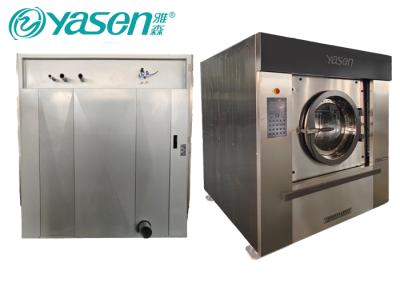 China Commercial Washer For Hotels for sale