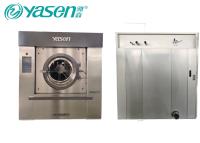 China Industrial Washing Machine Hotel Laundry Washing Machine for sale