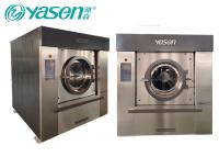 China Commercial Laundry Washing Machine Automatic Industrial Washing Machine for sale