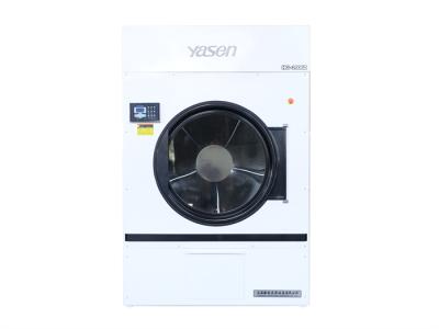 China Industrial Clothes Dryer Steam or Electric Industrial Tumble Dryer for sale