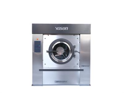 China Hotel Linen Washer Extractor for sale