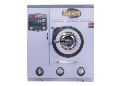 China High Capacity Dry Cleaning Machine To Handle Various Fabric Types With Solvent And Reduced Environmental Impact for sale