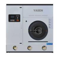 China Perchloroethylene Hotel Hospital Laundry And Dry Cleaning Machine Portable Equipment for sale