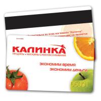 China ISO 14443A smart Printed 13.56MHz RFID card,key card for hotel for sale