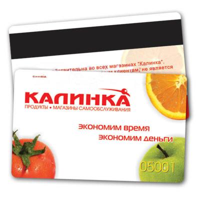 China ISO 14443A smart Printed 13.56MHz RFID card,key card for hotel for sale