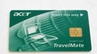 China Loyalty RFID Smart Generic Hotel Key Cards PVC With RFID  Plus (S) 4K 7bytes Chip Prepaid Phone Cards for sale