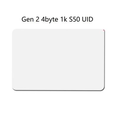China UID Changeable Card for 1K RFID 13.56MHz ISO14443A Block 0 sector writable / IC Copy Clone for sale