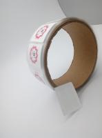 China Fragile Paper Blank Uhf Rfid Sticker Label ISO18000-6C Alien H3 Printed Antenna for sale