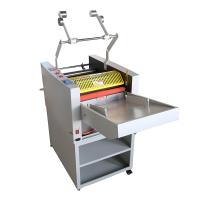 China Digital Automatic Cut Feed Film Laminating Machine BOPP Thermal Matt Glossy SMFM520E for sale