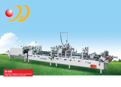 China Correction Function Prefolder Paper Box Making Machine Crash Lock Bootom for sale