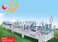 China Crash Lock Bottom Prefold Folder Gluer Machine  For Four Corner Box for sale