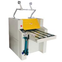 China Oil Heating Hydraulic Large Roll Film Laminating Machine With Slitting Rewinding FM520A for sale