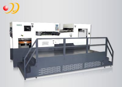 China Fully Automatic Paper Die Cutting Machine With Stripping Station for sale