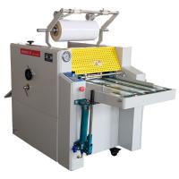 China Automatic Cut Bopp Thermal Film Laminating Machine With Overlap FM520C for sale