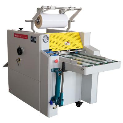 China Automatic Cut Bopp Thermal Film Laminating Machine With Overlap FM520C for sale