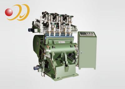 China Foil Stamping And Die Cutting Machine For Card Making Dual - Purpose for sale