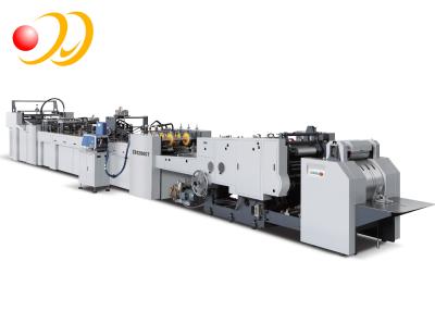 China High Efficiency Square Bottom Paper Bag Making Machine Automatic for sale
