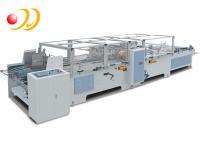 China Bottom Gluing Brown Paper Carry Bag Making Machine For Grocery for sale