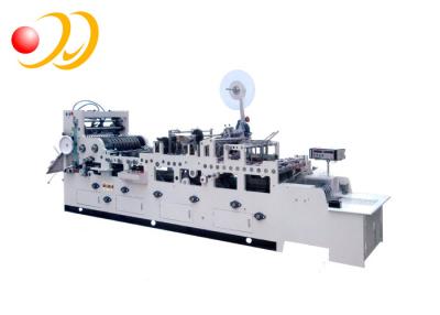 China Coffee Filter Folder Printing And Packaging Machines Aluminium Foil ZT - 808 for sale
