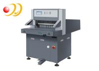 China High Precision Automatic Paper Cutting Machine With 7inch Computer for sale