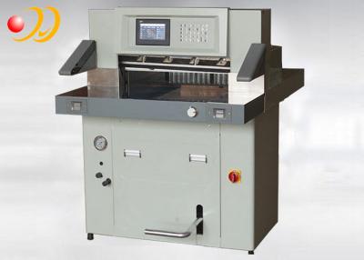 China Paper Roll Cutting Machine , Automatic Paper Cutter High Precision for sale