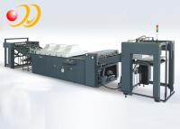 China High - Speed UV Coating Machine Water - Based PLC Control System for sale