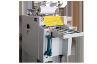 China Slitting Hydraulic Oil Heating Automatic Cut Bopp Thermal Film Laminating Machine 25m / Min for sale