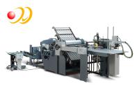 China High - Precision Book Binding Machine With Servo - Controlled Transmission Systems for sale