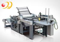 China Automatic Paper Folding Machines With High - Precision Photoelectric for sale