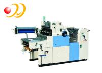 China Automatic Grade Single Color Letterpress Type Offset Printing Machine for sale