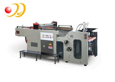 China Swing Roll To Roll Cylinder Screen Printing Machines For Label And Cards for sale