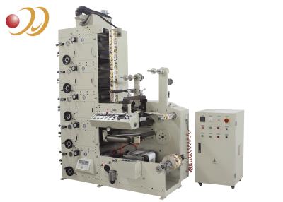 China Multi - Color Flexo Graphic Printing  Machine For Auto Infrared Drying for sale