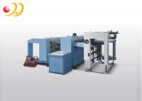 China YW-E Series Automatic single-sheet paper lines pressing machine for sale