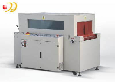 China Constant temperature shrinking Printing And Packaging Machines High - speed for sale