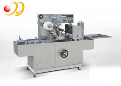 China Sleeve Wrapping Printing And Packaging Machines BOPP Film For Foodstuff for sale