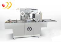 China Bopp Film Carton Packing Machine Perfume Box Overwrap For Double Boxes for sale