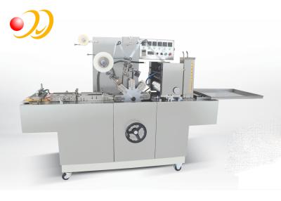 China Bopp Film Carton Packing Machine Perfume Box Overwrap For Double Boxes for sale