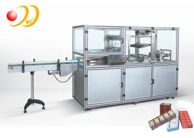 China Film Pallet Shrink Cellophane Wrapping Machine For Condom Box for sale