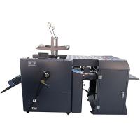 China PLC Control Film Laminating Machine 105-350gsm Thermal Bopp Lamination Machine for sale