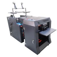 China Fm720h Hydraulic Oil Heating Film Laminating Machine 105-350gsm Thermal Laminator for sale