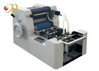 China Fully Automatic Offset Printing Equipment Commercial Offset Printing Presses for sale